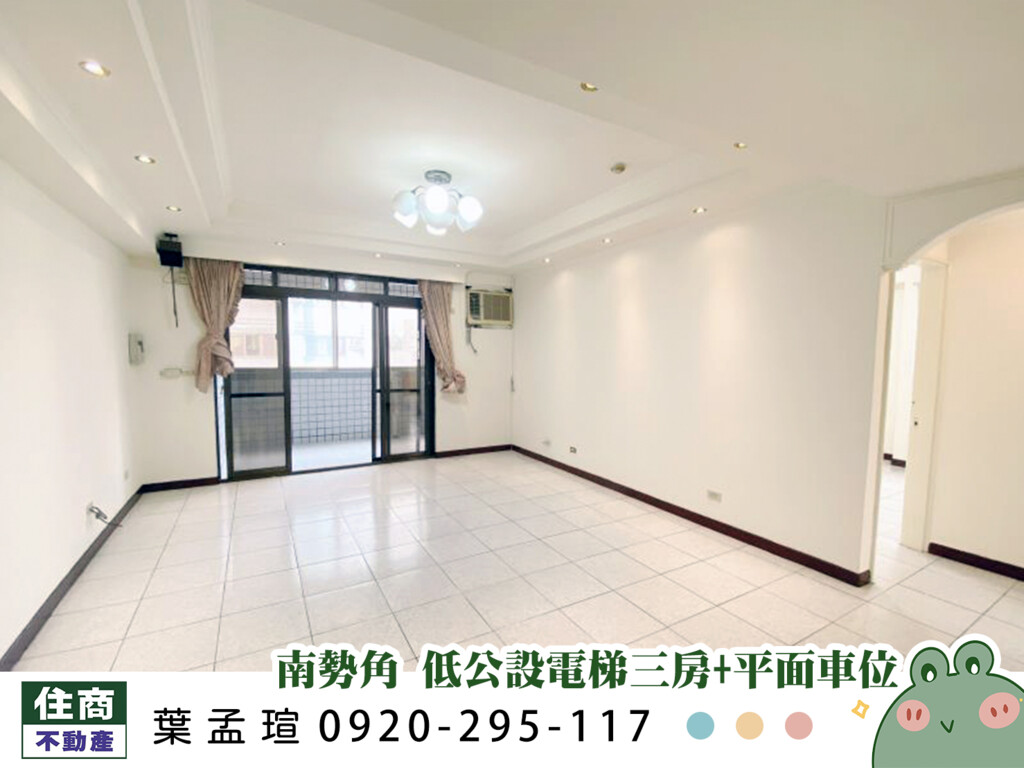 凱旋大廈新北市中和區華新街電梯大廈南勢角∣凱旋低公設電梯三房平面車位 房屋出售 樂屋網