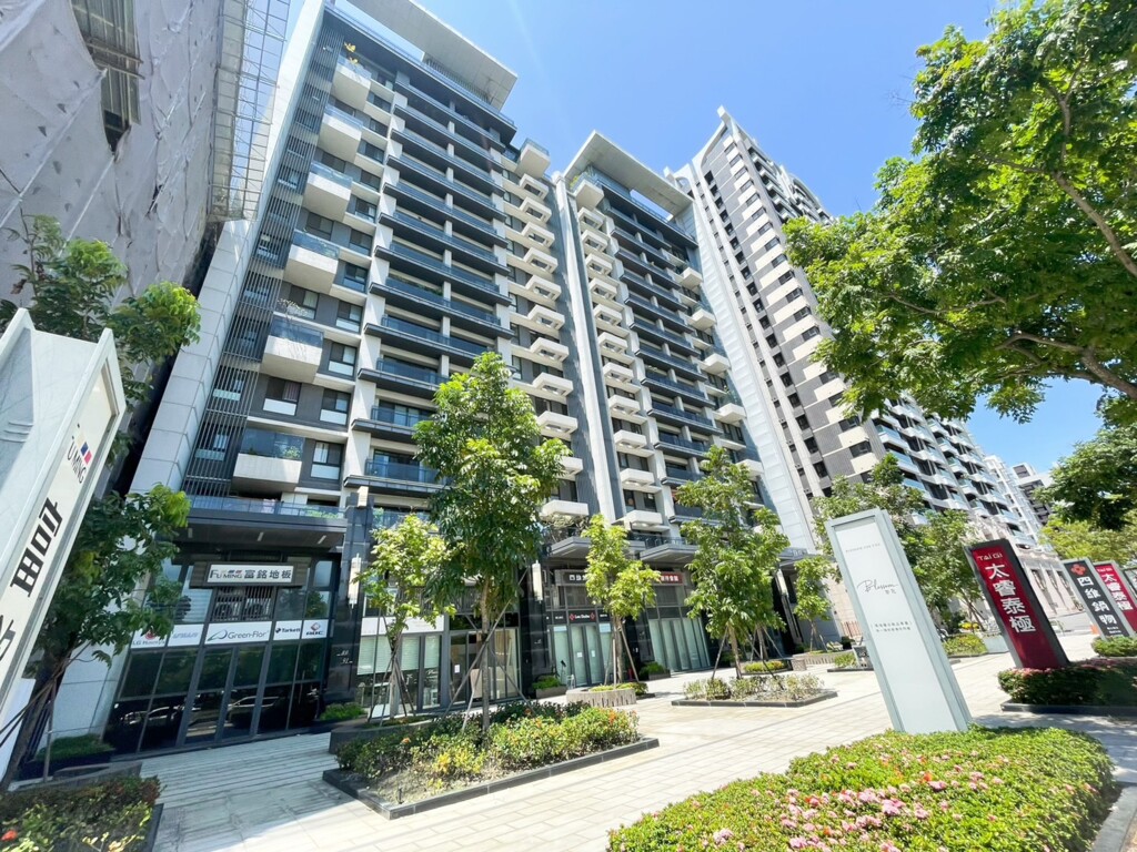 太睿泰極桃園市中壢區領航南路一段電梯大廈【黛黛好房】 ️青埔a19樹海景觀戶3房雙車⭐ 房屋出售 樂屋網