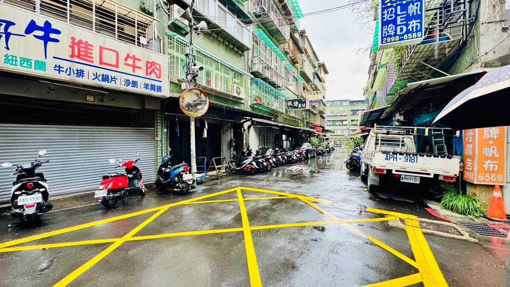 ⭐⭐️賣厝找鴻毅⭐捷運幸福站 ️福樂街面寛12樓 新北市新莊區買房子、房屋出售 樂屋網