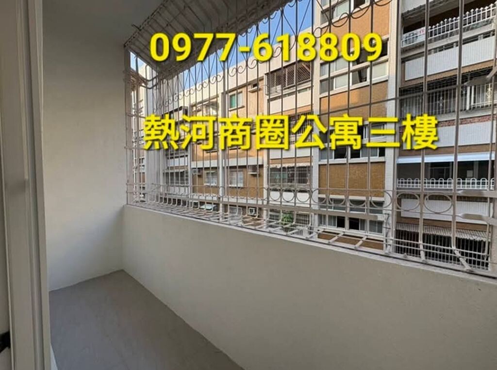 熱河商圈裸妝美寓(公寓三樓)翻新公寓 前後陽 高雄市三民區買房子、房屋出售 樂屋網