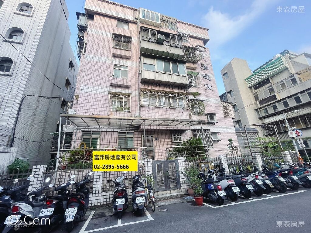 台北市士林區中山北路六段華廈天母風華工作室【0228955666北投重劃區加盟店】中央北路一段96號 房屋出售 樂屋網