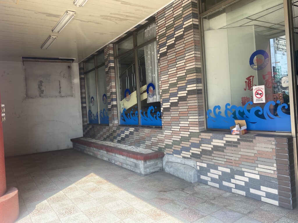 高雄市林園區鳳林路一段透天厝林園鳳林路一段和沿海二路三角窗12樓大店面出租 房屋出租 樂屋網