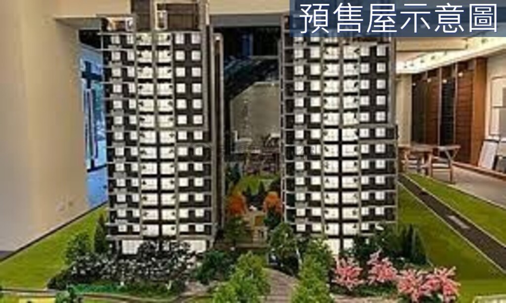 遠百商圈 富宇御琚a5朝南三房 新竹縣竹北市富宇御琚買房子、房屋出售 樂屋網