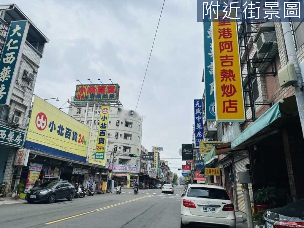 曲曲找好房⭐大仁商圈⭐️活巷美透天⭐️近竹圍國小 高雄市岡山區買房子、房屋出售 樂屋網