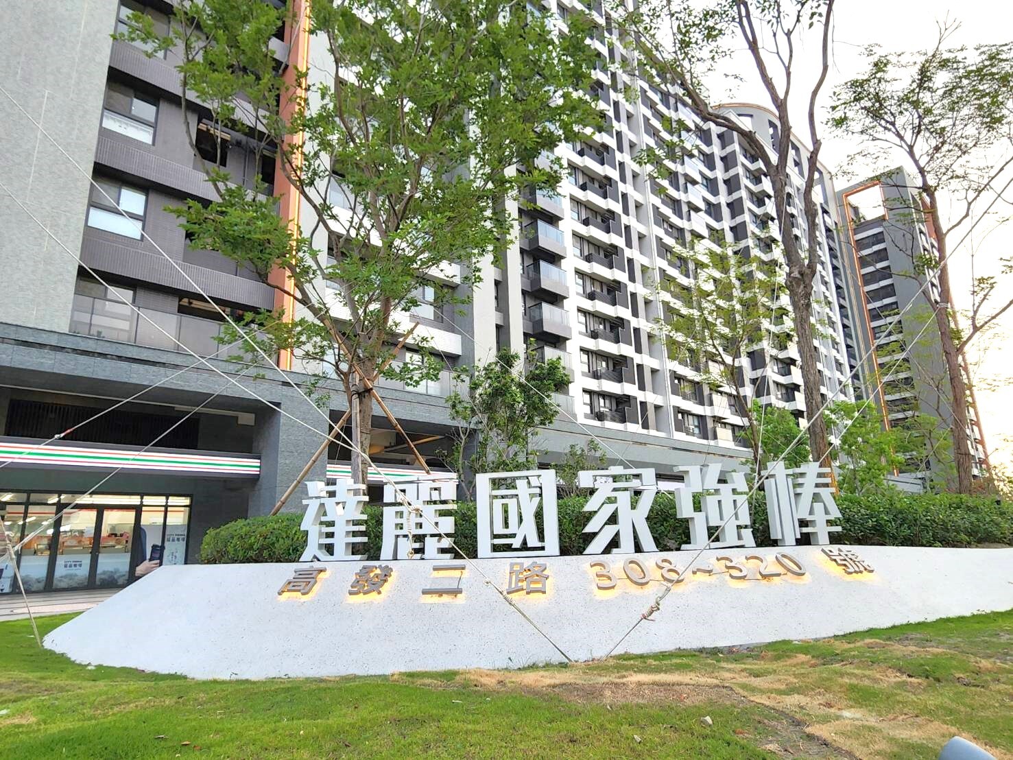達麗國家強棒｜採光無遮蔽兩房b1平車 台南市歸仁區達麗國家強棒買房子、房屋出售 樂屋網