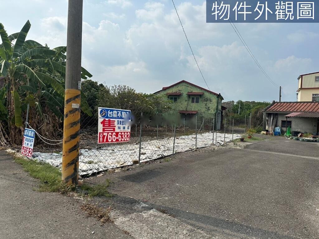 其他高樹村庄內便宜建地屏東縣高樹鄉田庄段 樂屋網 土地買賣