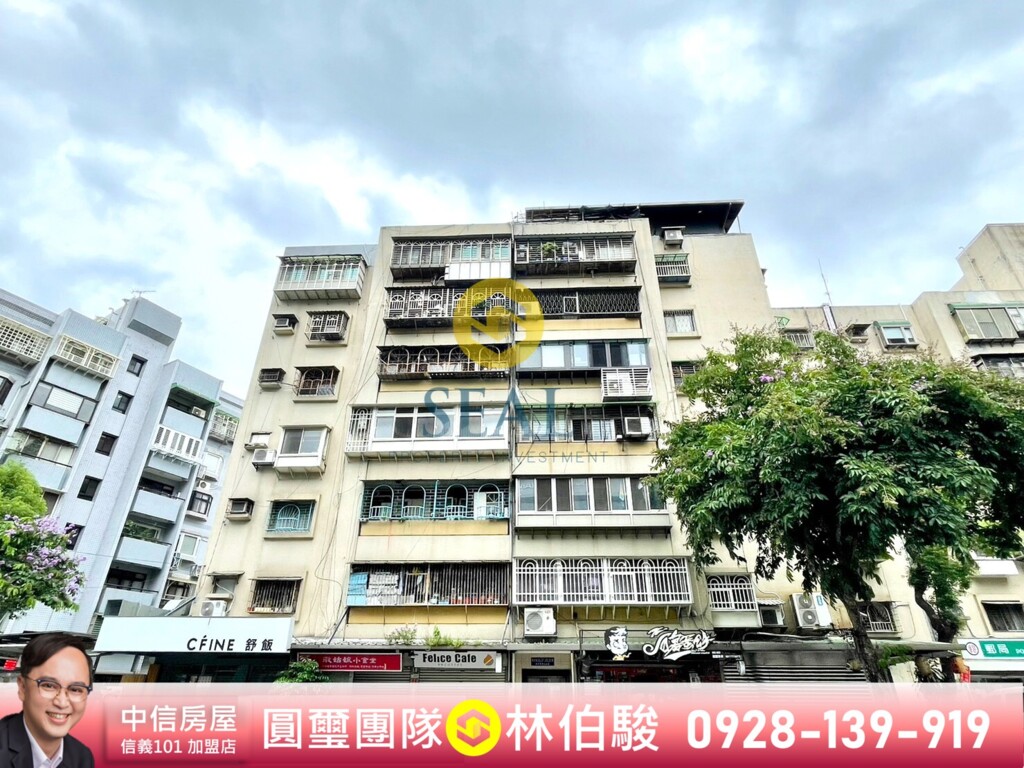 湖光國宅乙區k 陽光社區台北市內湖區瑞光路電梯大廈【圓璽團隊】首購小家庭首選湖光國宅三房 房屋出售 樂屋網