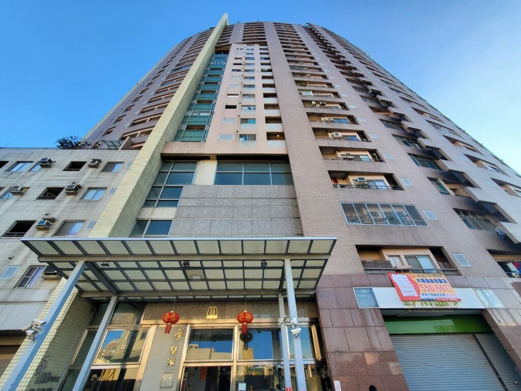 夢皇家高雄市三民區慶雲街電梯大廈⭐獨家⭐高雄科工館⭐夢皇家⭐稀有格局⭐高樓視野戶⭐ 房屋出售 樂屋網