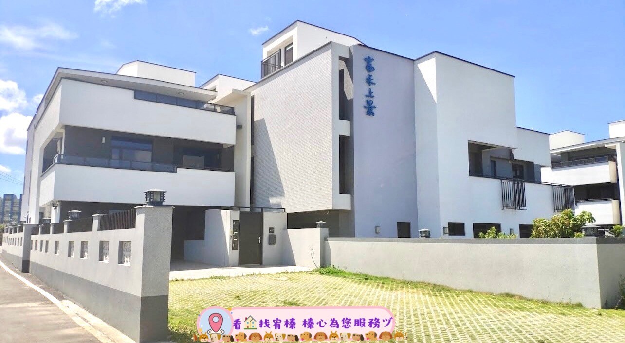 楊梅近市區精緻電梯大豪宅 房屋土地買賣找宥榛ヅ 桃園市楊梅區買房子、房屋出售 樂屋網