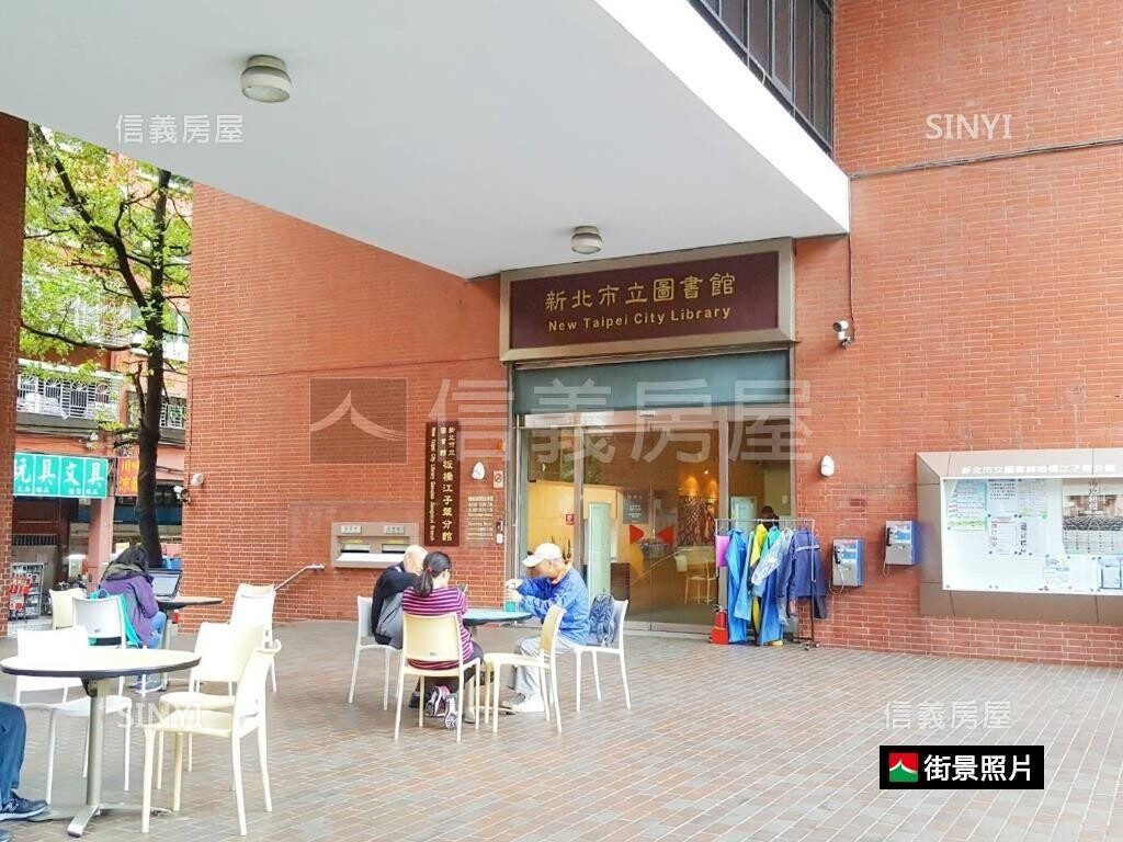 新北市板橋區縣民大道三段｜新站晶華｜正馬路店面出租 | 樂屋網