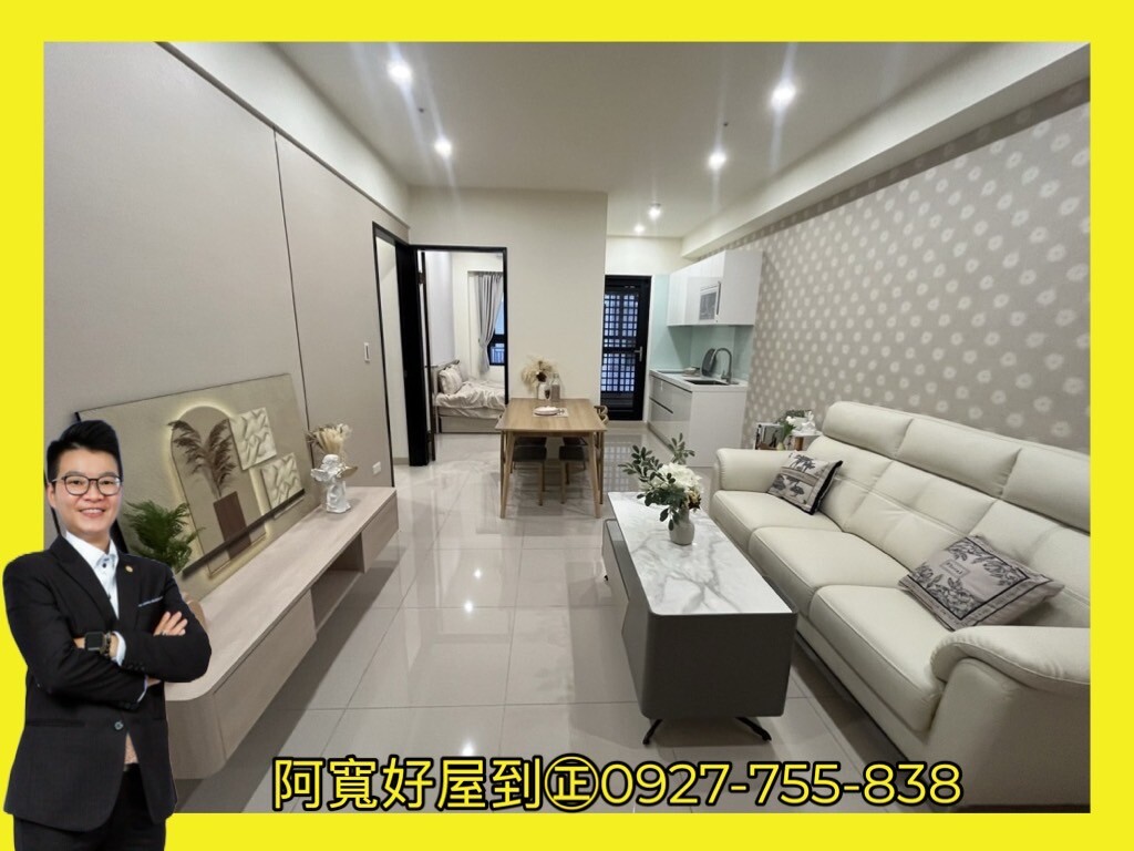 C27鼎山站|鑫天2期|典雅裝潢|二房雙衛機上車位 高雄市三民區龍騰鑫天地2買房子、房屋出售 樂屋網
