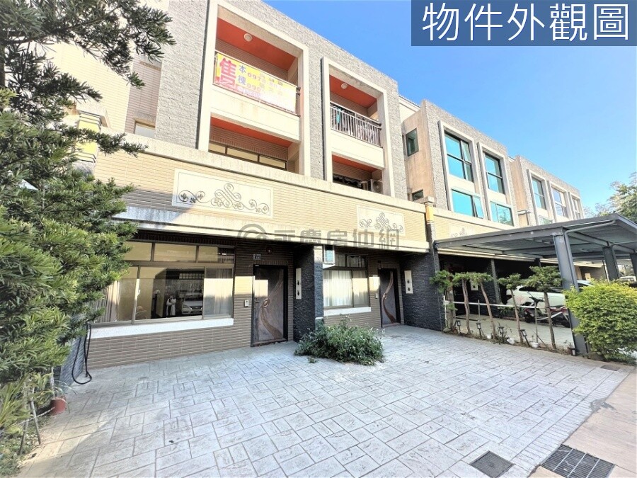 嶺東大雙喜台中市南屯區永春南路別墅☀️專任嶺東大雙喜大地坪輕齡雙車美墅使用80坪 房屋出售 樂屋網