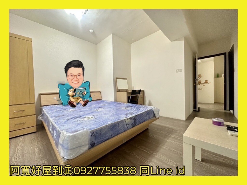 名人大廈高雄市三民區鼎山街電梯大廈輕軌＋鼎山家樂福｜高投報低總價｜收租套房 房屋出售 樂屋網