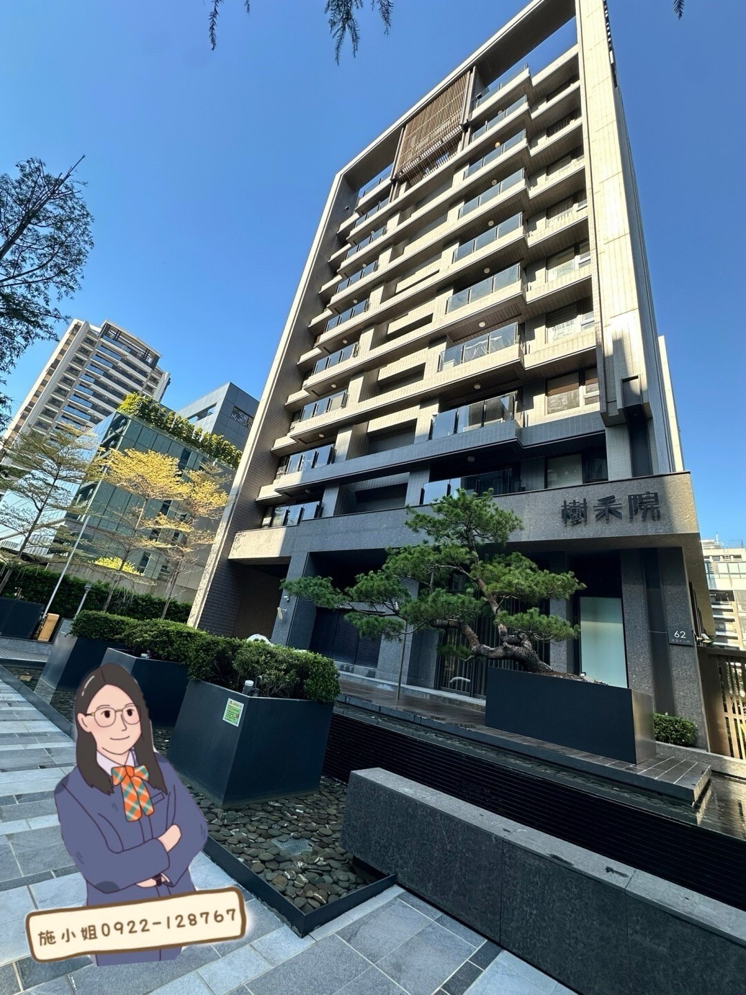 興富發樹禾院｜單元二質感次頂樓三房b1平車美廈 台中市南屯區樹禾院a區買房子 樂屋網