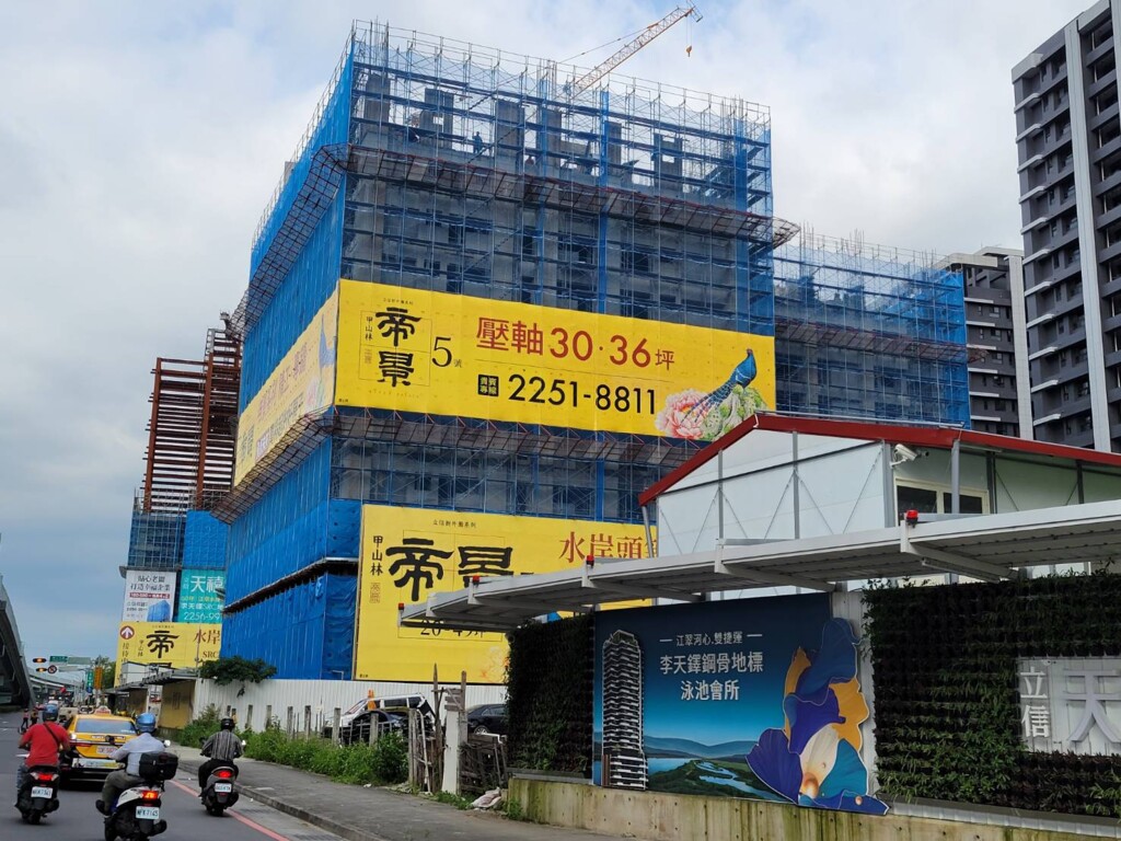 甲山林帝景5號新北市板橋區華江九路電梯大廈江北~急售帝景5號大露台 德鄰統創域景川崎 房屋出售 樂屋網