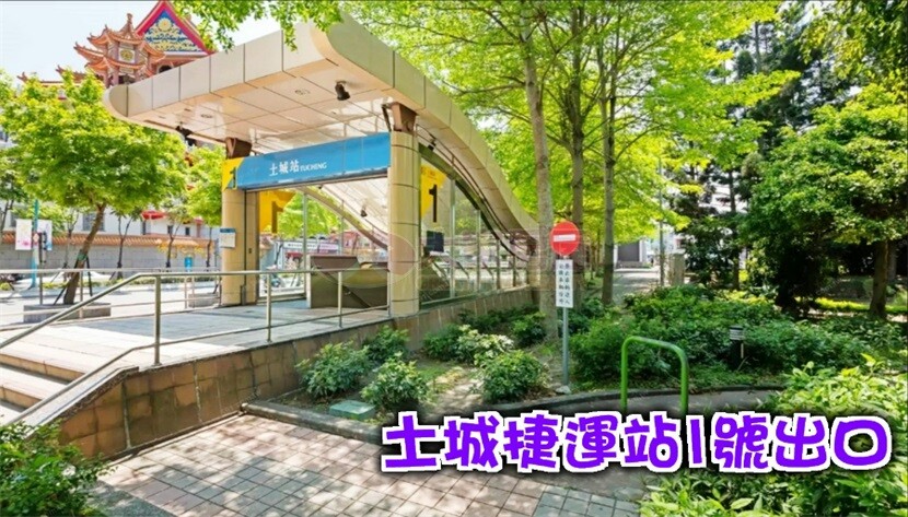馥都a新北市土城區中正路電梯大廈馥都a挑高3房車近土城捷運站距離學5分鐘 房屋出售 樂屋網