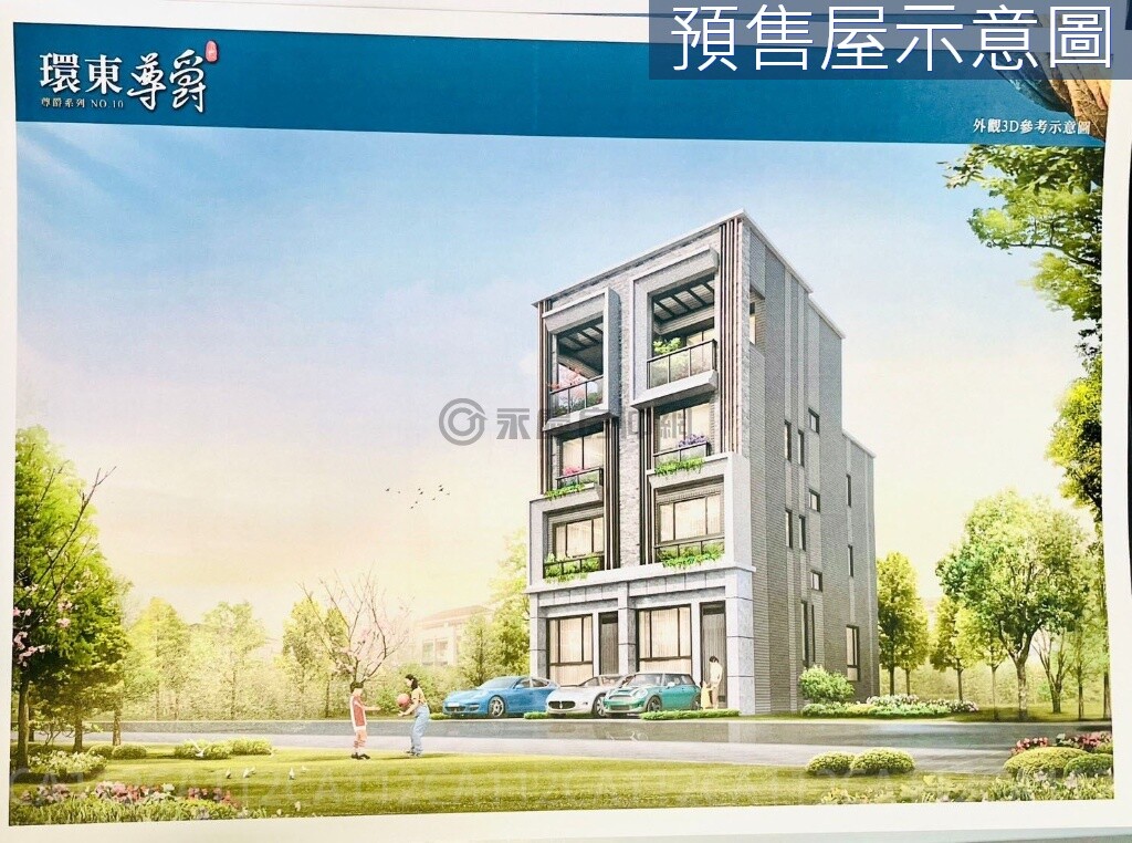 台中市豐原區圓環東路別墅豐原圓環東路環東尊爵電梯車庫別墅b戶 房屋出售 樂屋網