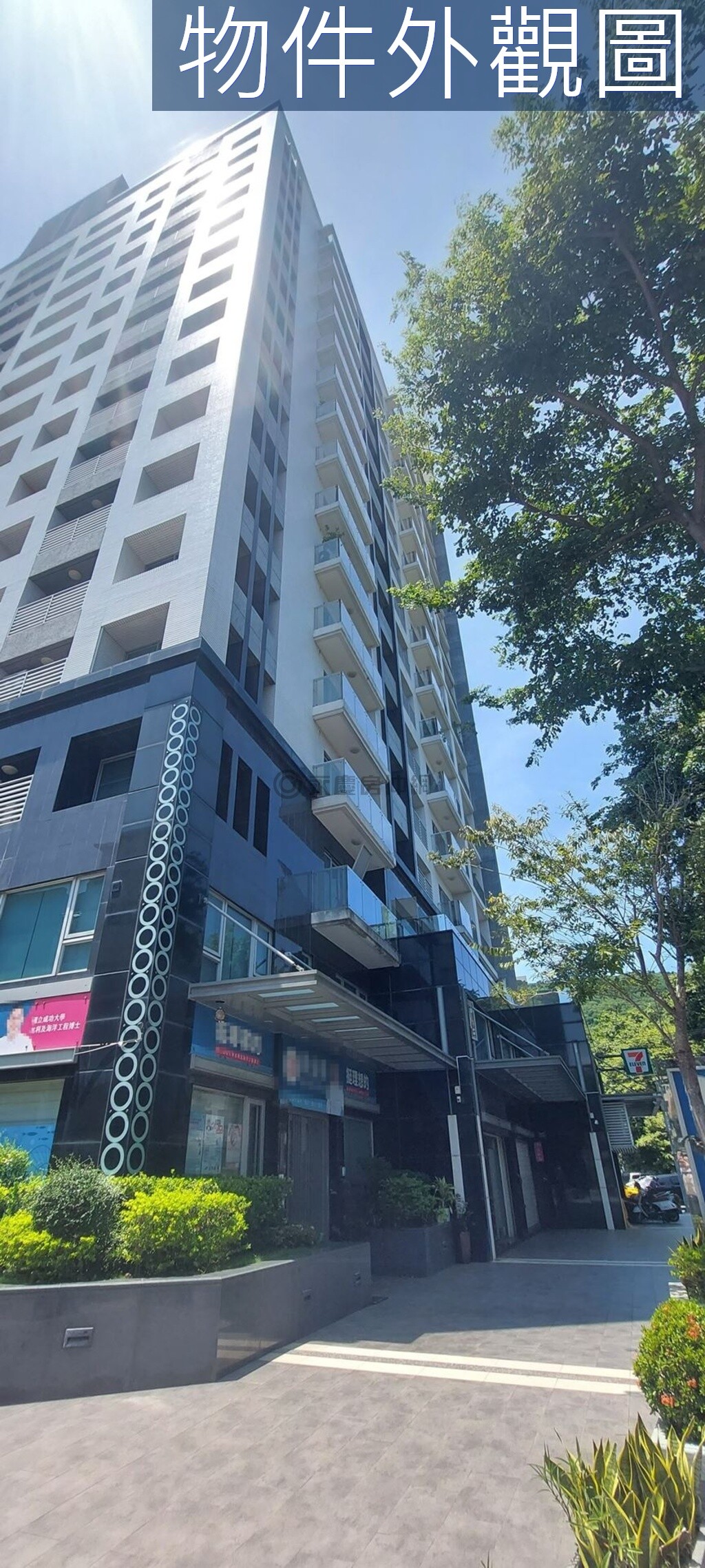 水山硯（水庭）高雄市鼓山區青海路電梯大廈青海路商圈美術館特區 臨大路絕美樓店 房屋出售 樂屋網