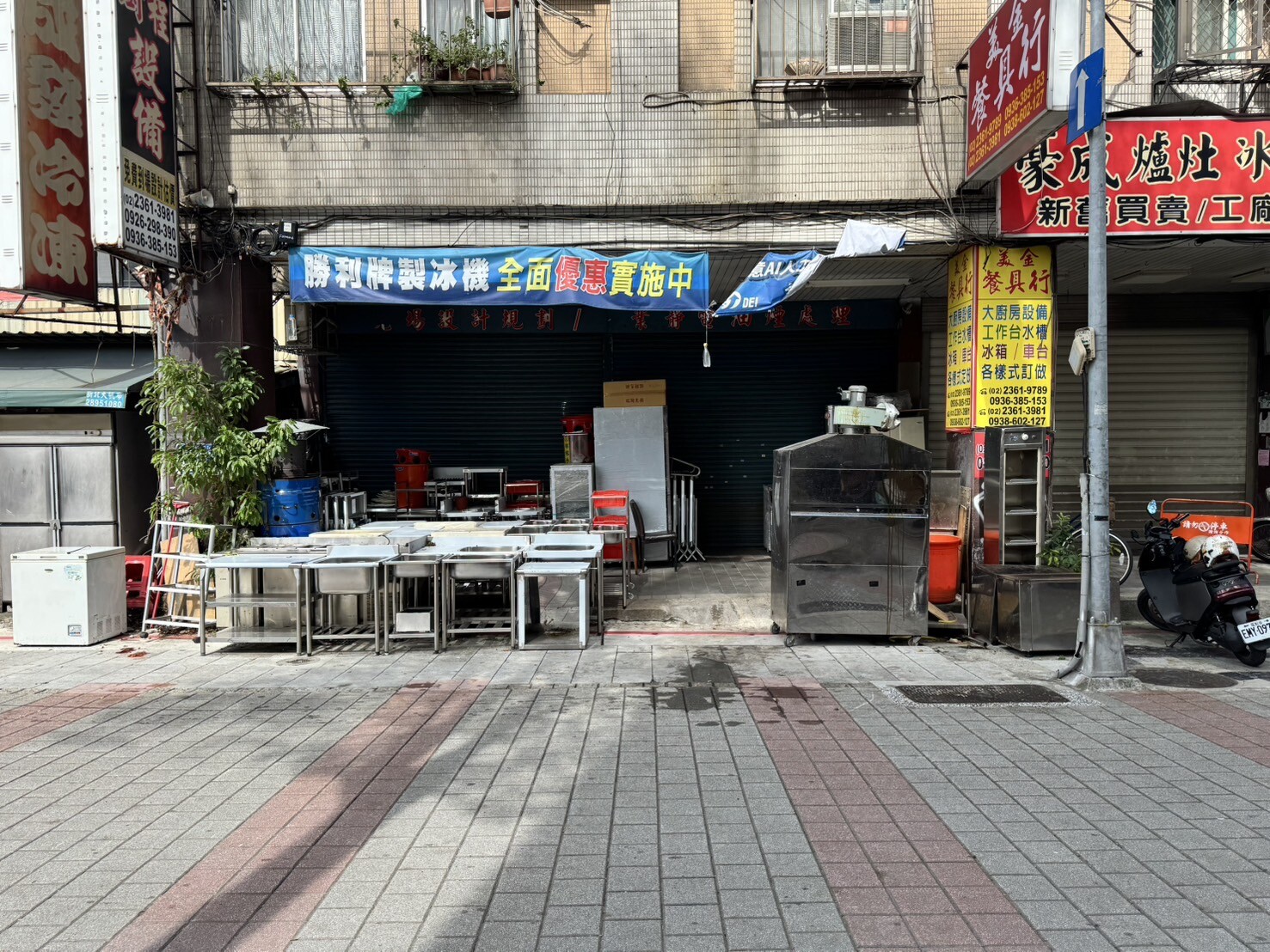 屋主誠意降價出售中 貴陽大面寬金店 台北市萬華區貴仁大廈買房子 樂屋網