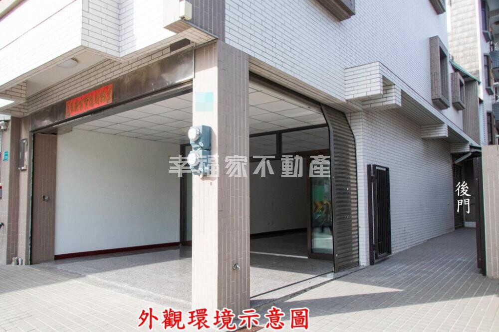 台南市歸仁區中正南路一段透天厝桂妃駕到歸仁近歸南國小大面寬大坪數透天 房屋出售 樂屋網