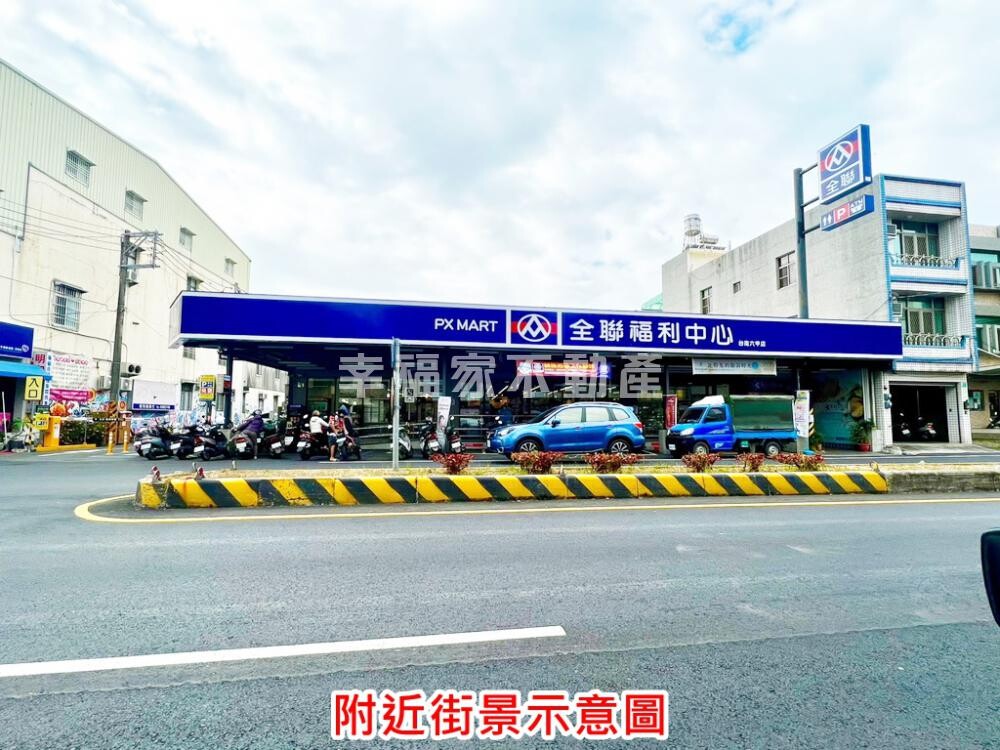 台南市六甲區裕農街透天厝六甲鎮內透天 房屋出售 樂屋網
