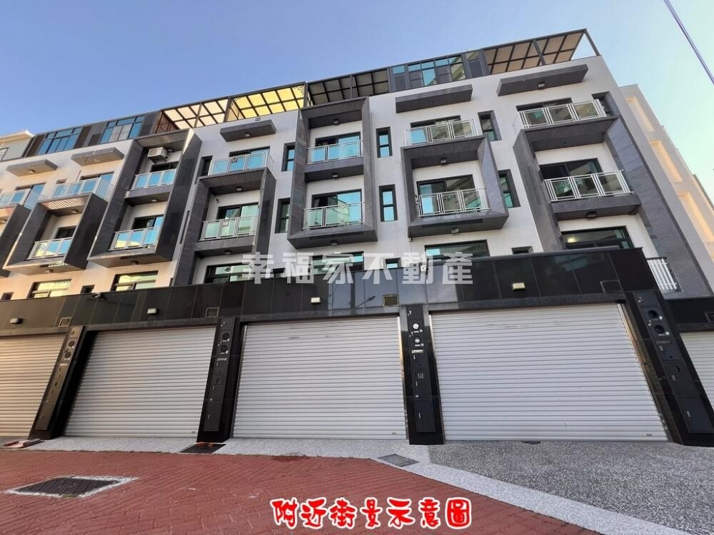 正歸仁市中心輕齡美車墅 幸福家童小姐 台南市歸仁區買房子、房屋出售 樂屋網