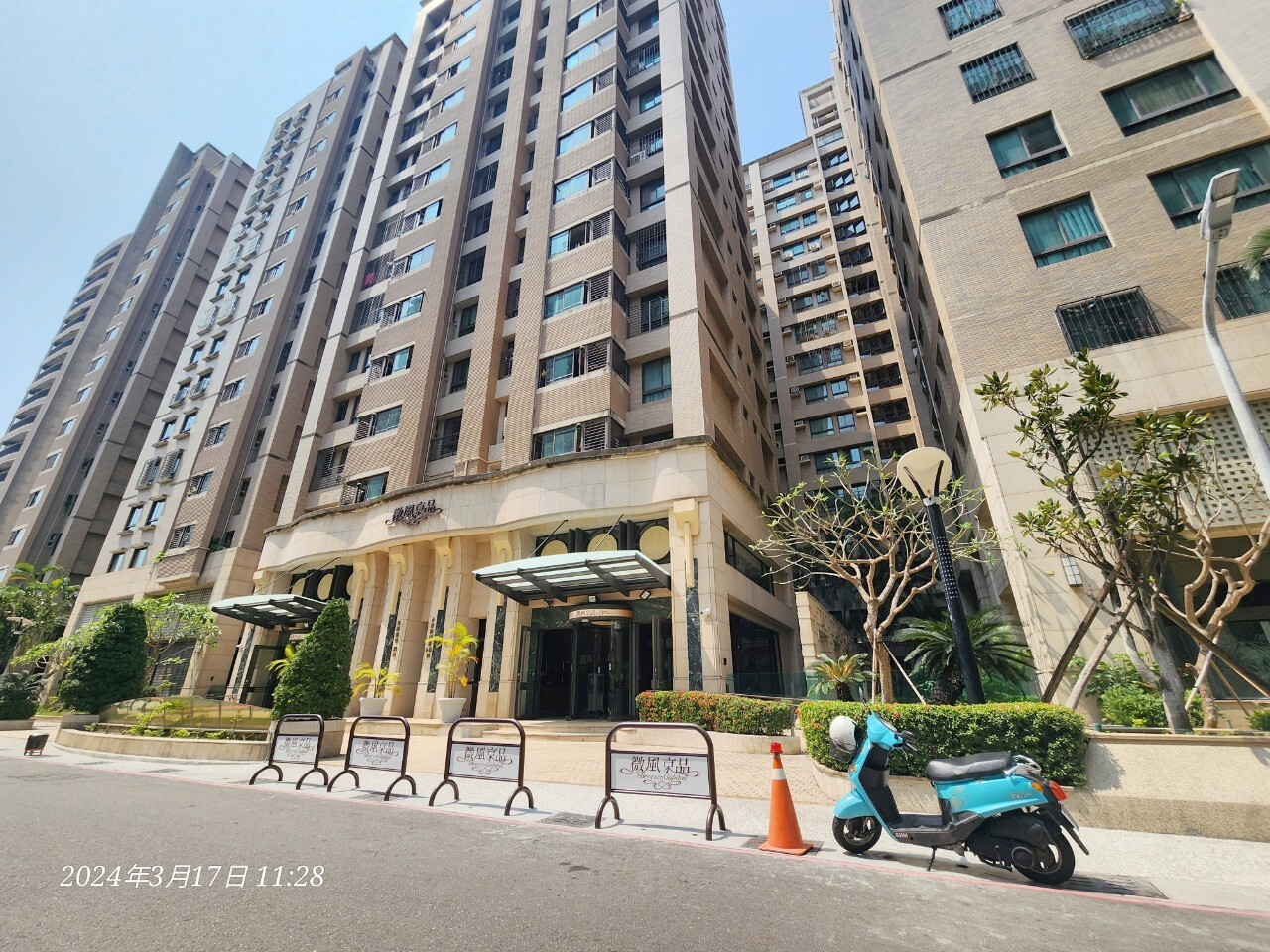 主管的家~升官換大間、絕版升官美三房 高雄市左營區微風京品大樓區買房子、房屋出售 樂屋網