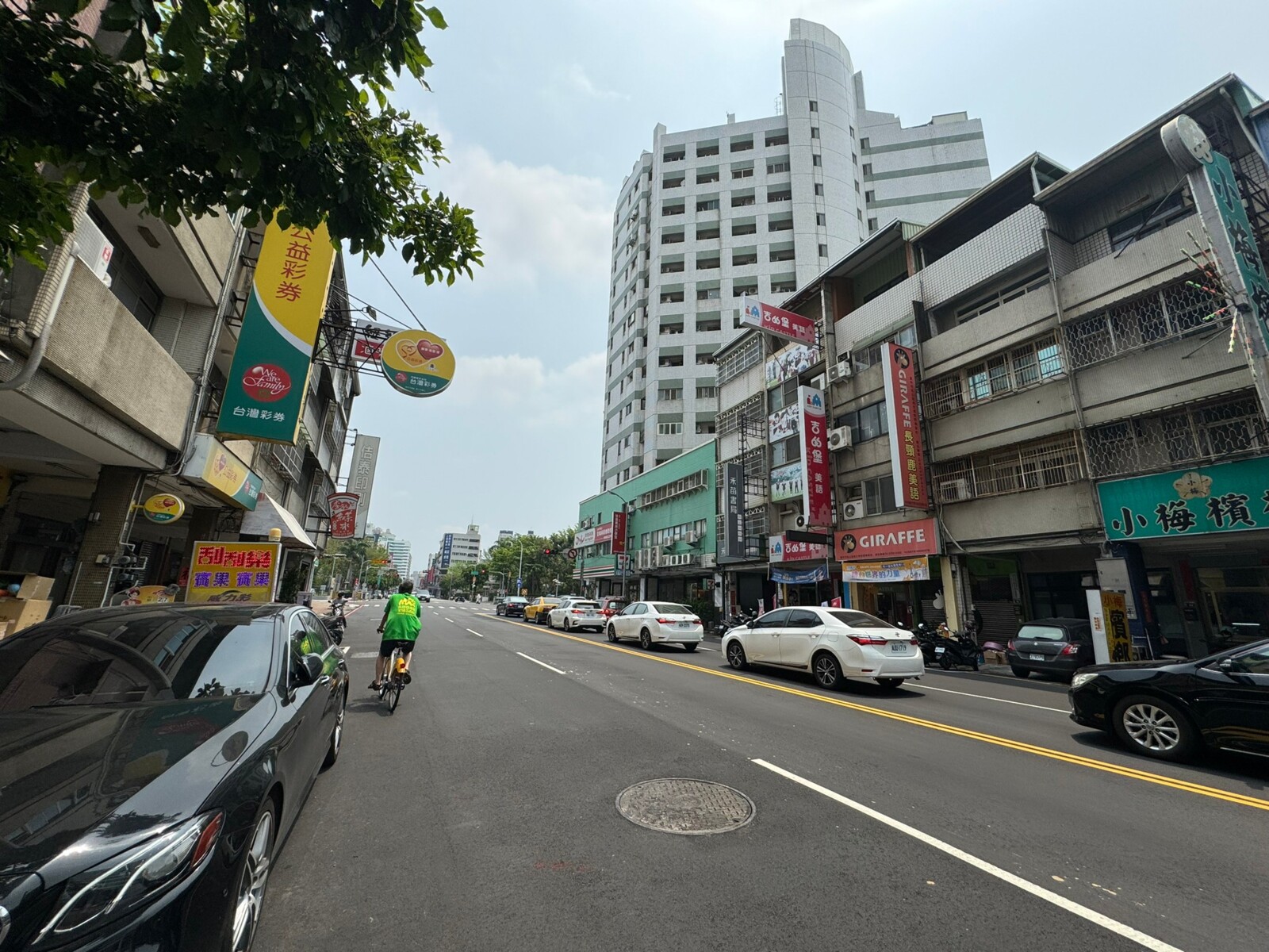 正30米中清路商業透店~決心賣出價就談 台中市北區買房子、房屋出售 樂屋網