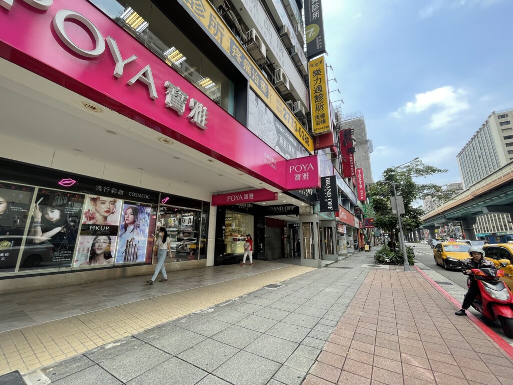 台北市大安區復興南路一段公寓忠孝復興站150公尺臨馬路金店面 房屋出租 樂屋網