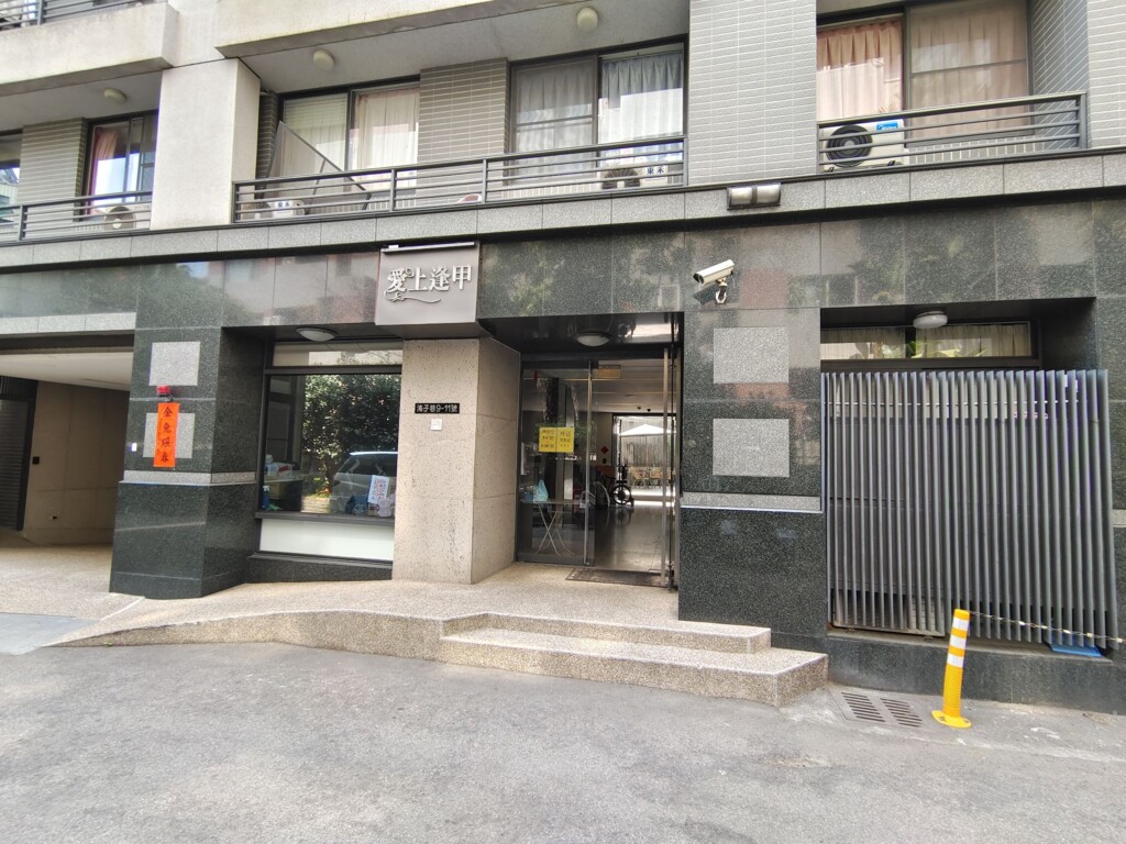 愛上逢甲台中市西屯區西屯路二段湳子巷電梯大廈愛上逢甲邊間採光套房全區最便宜 房屋出售 樂屋網