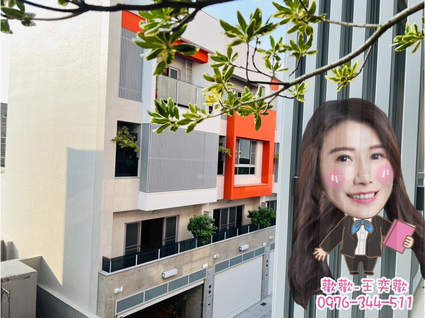 台南市安南區總安街一段透天厝【歡歡駕到•好房必報】家的幾何近商60全新雙車墅 房屋出售 樂屋網