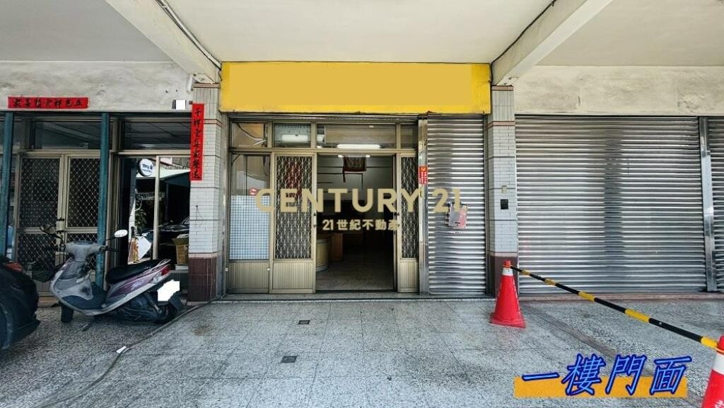 南投房屋 南投民族路合法立案補習店面 南投縣南投市買房子、房屋出售 樂屋網