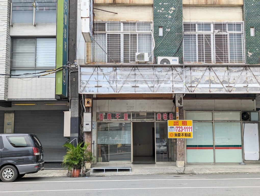 屏東縣內埔鄉廣濟路透天厝內埔圓環金店面 J 房屋出租 樂屋網