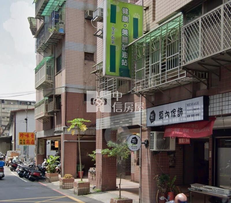 新北市土城區明德路一段店面161明德小店面 房屋出售 樂屋網
