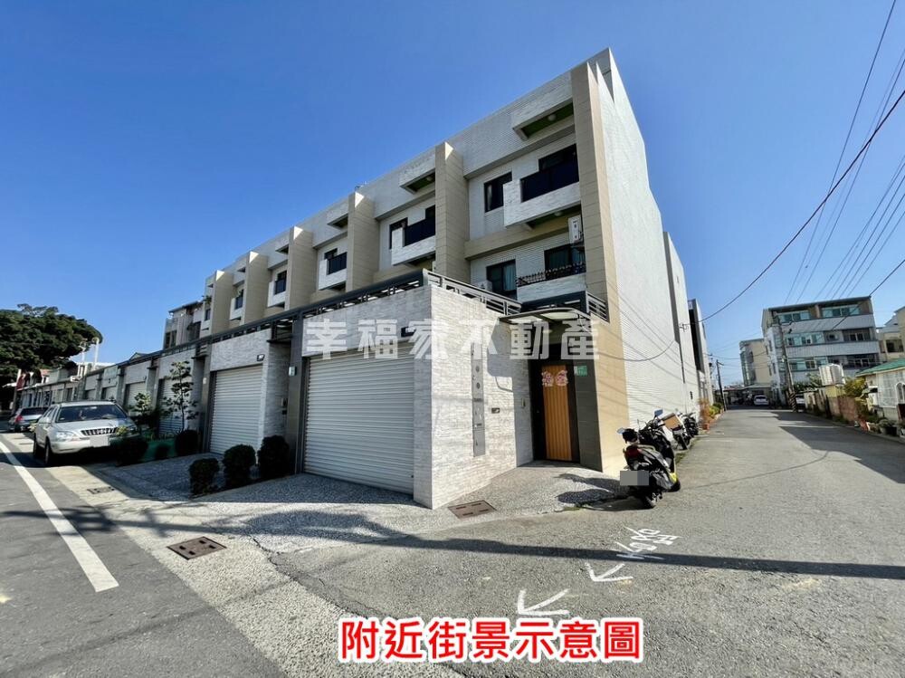 西港｜南科9年孝親傳統車墅 台南市西港區買房子、房屋出售 樂屋網