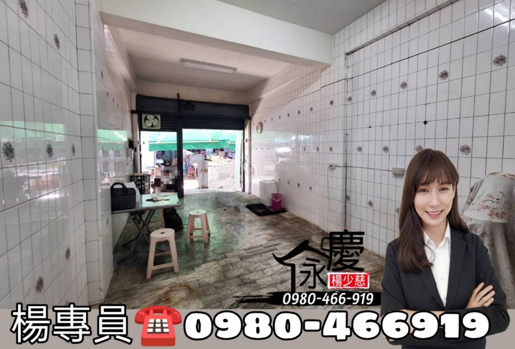高雄市前金區自強二路透天厝【市議會捷運】店面一樓3樓整層大套房 房屋出租 樂屋網