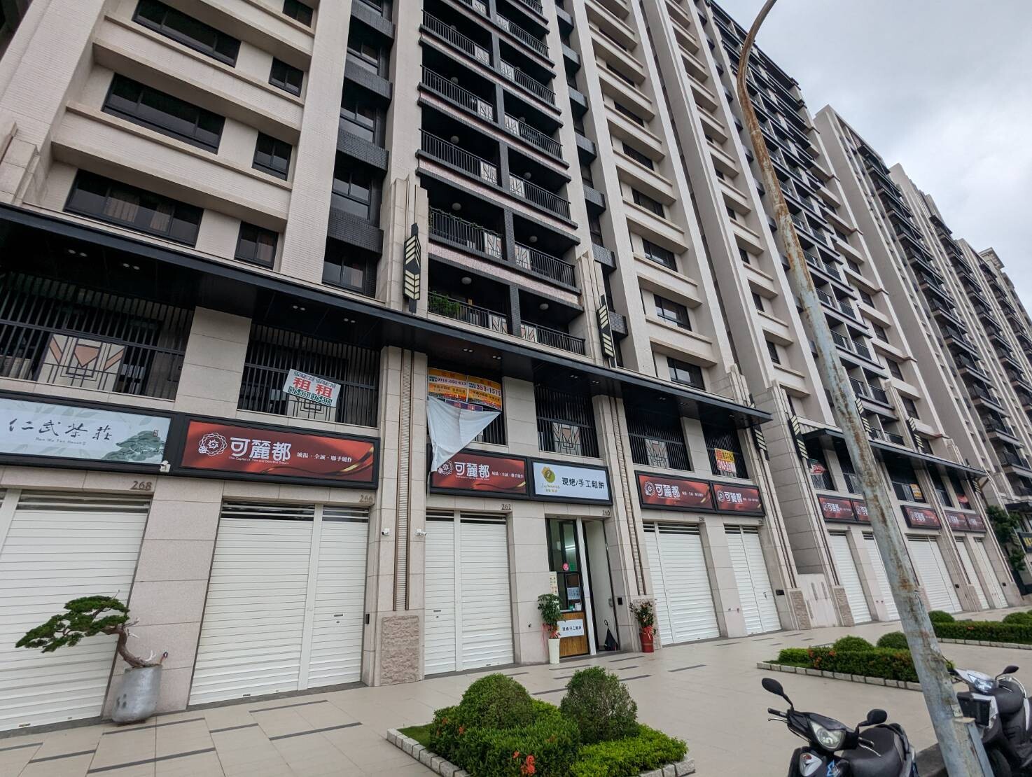 可麗都高雄市仁武區八德東路電梯大廈八卦商圈可麗都1樓店面 房屋出租 樂屋網