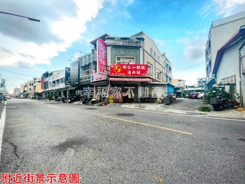 商業用地新營夜市地形方正商業建地台南市新營區中華路53號後方 樂屋網 土地買賣