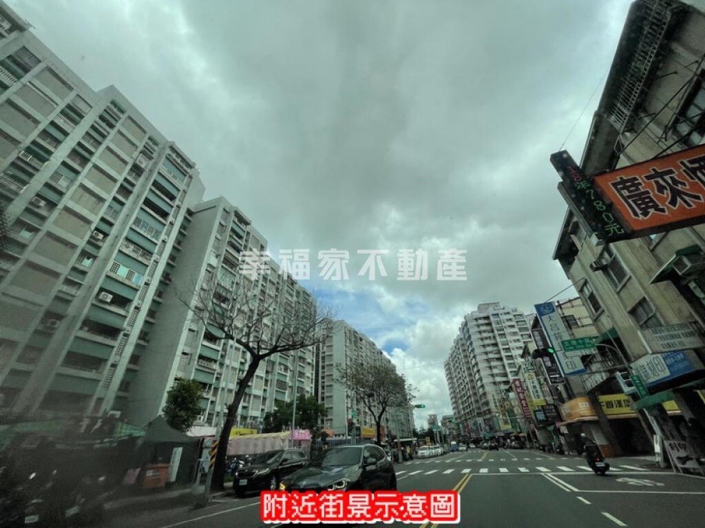 《已售出歡迎委託》大林新城免整理3改2房平車 台南市南區大林國宅買房子、房屋出售 樂屋網