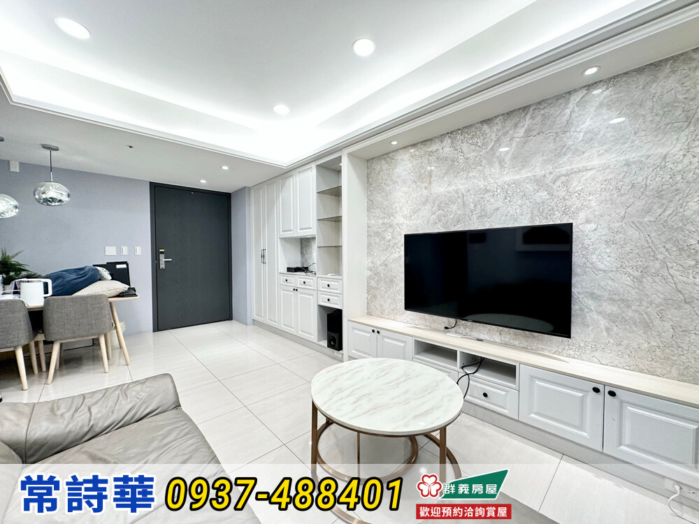 國聚之悅台中市西屯區福科路電梯大廈常紀你心 國聚之悅美裝潢高樓二房平車 房屋出售 樂屋網