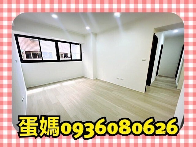 蛋媽推薦 大有小天母特區 冠倫大國 高樓層大三房 桃園市桃園區冠倫大國買房子 樂屋網