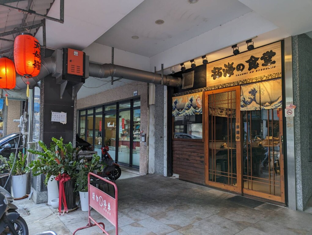 青田台中市南屯區大墩十四街電梯大廈⭐台中買屋⭐正五期捷運站旁~青田收租黃金店面 房屋出售 樂屋網