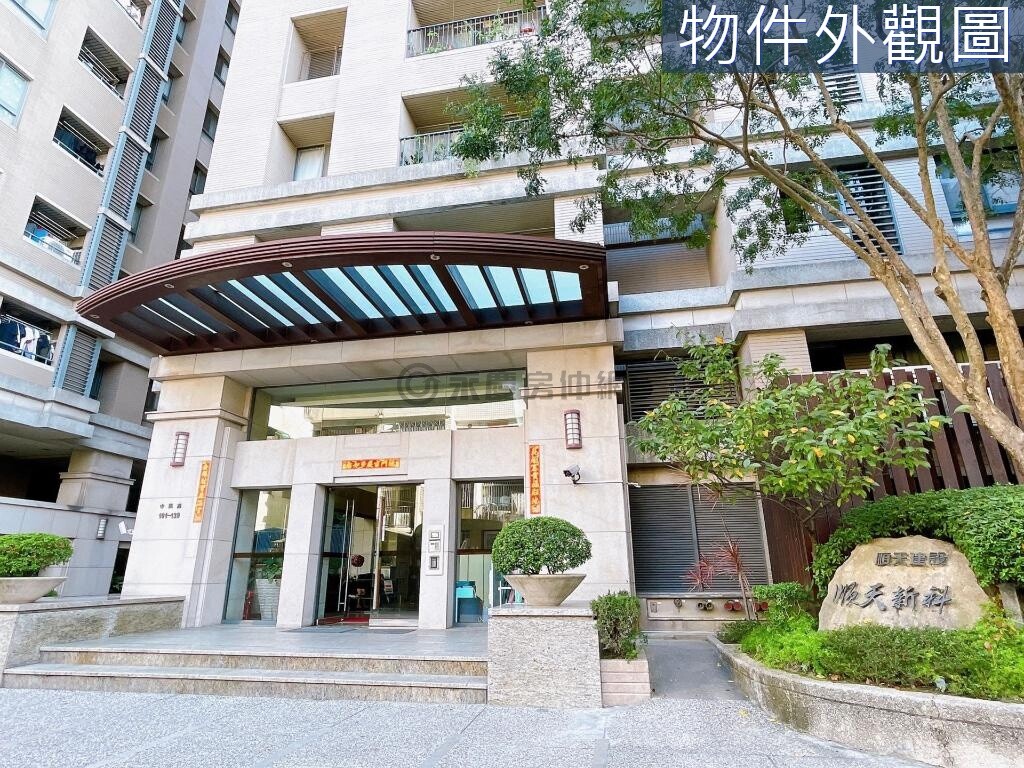 順天新科台中市潭子區中興路電梯大廈絕版專任順天新科震後兩房車位免千萬 房屋出售 樂屋網