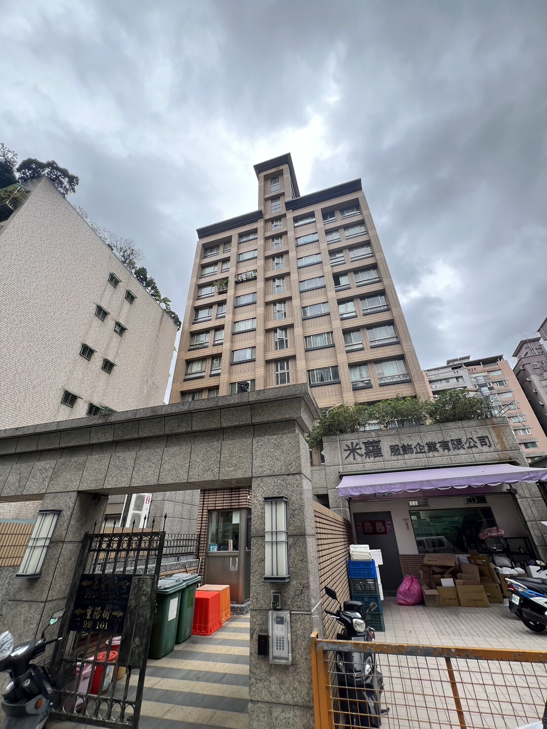 全球家富貴新北市蘆洲區集賢路電梯大廈《蘆洲全球富貴》集賢路電梯21房坡車 房屋出售 樂屋網