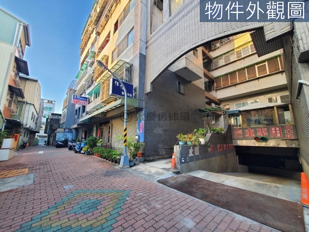 大同京都台南市東區大同路一段華廈 台南附小開山大同商圈3改2增值電寓 房屋出售 樂屋網