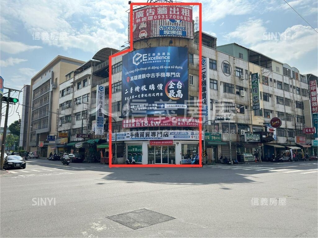 五甲正路⭐燙金三角窗 高雄市鳳山區買房子、房屋出售 樂屋網