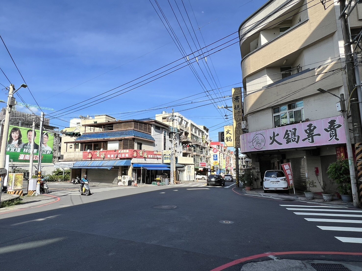 永康永二街文化商圈稀有釋出店住 台南市永康區買房子、房屋出售 樂屋網