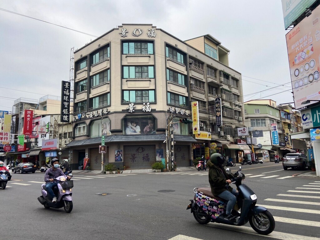屏東縣東港鎮中正路透天厝東港中正市場內寛面小透店足吃市 房屋出售 樂屋網