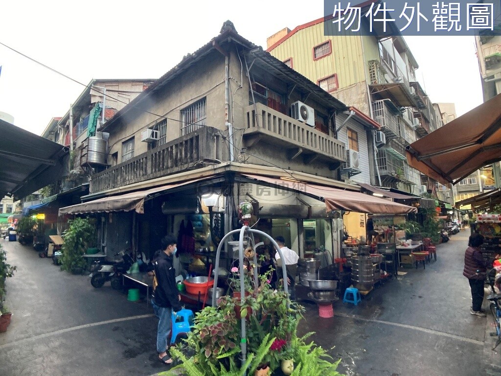 台中市中區成功路透天厝第一廣場旁高投報收租自用套房角店 房屋出售 樂屋網