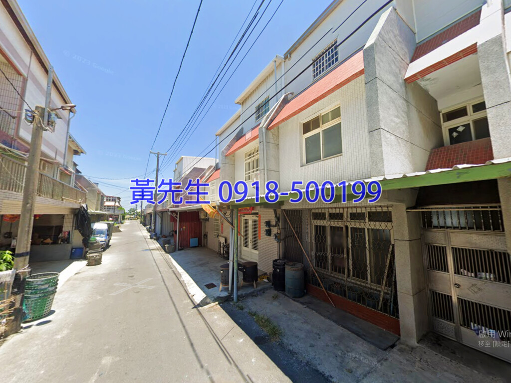 嘉義縣東石鄉網寮透天厝便宜！！！低於行情，網寮大地坪大面寬低總價透天 房屋出售 樂屋網